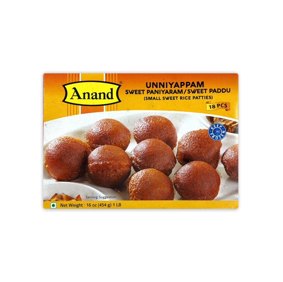 ANAND UNNIYAPPAM 18 PCS – New Indian Supermarket, Tracy