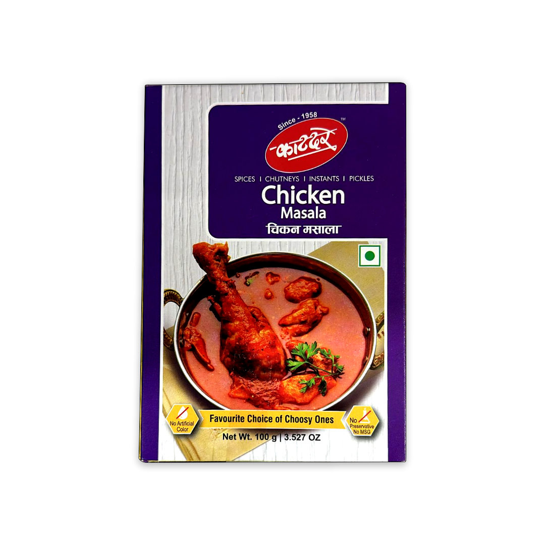 KATDARE CHICKEN MASALA – New Indian Supermarket, Tracy