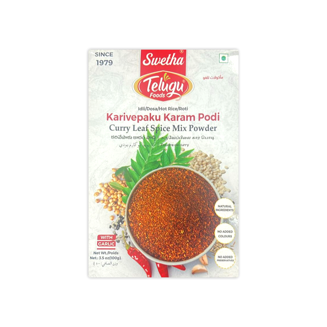 SWETHA TELUGU FOODS KARIVEPAKU KARAM PODI – New Indian Supermarket, Tracy