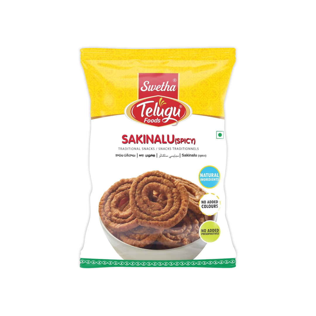 SWETHA TELUGU FOODS SPICY SAKINALU – New Indian Supermarket, Tracy