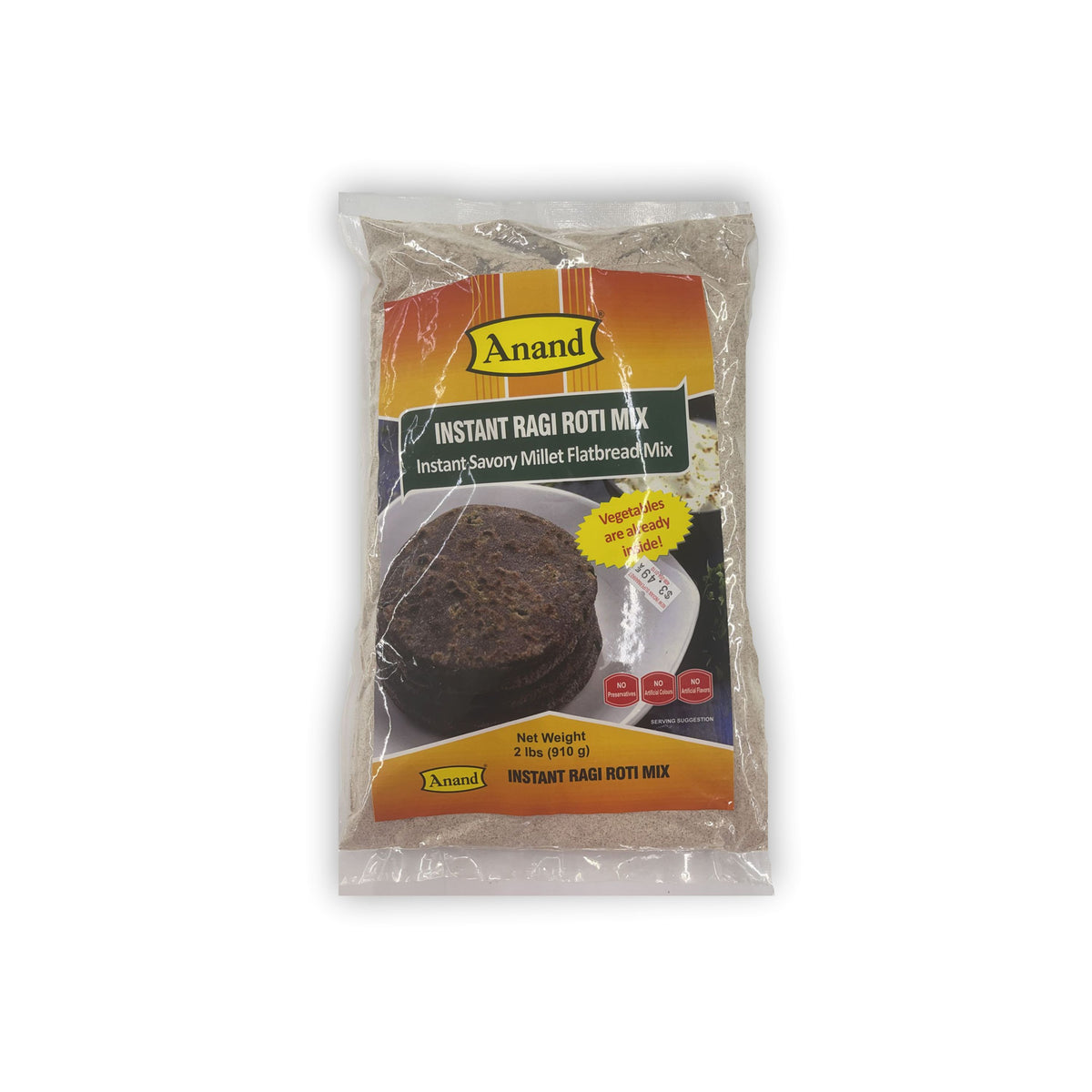 ANAND INSTANT RAGI ROTI MIX – New Indian Supermarket, Tracy