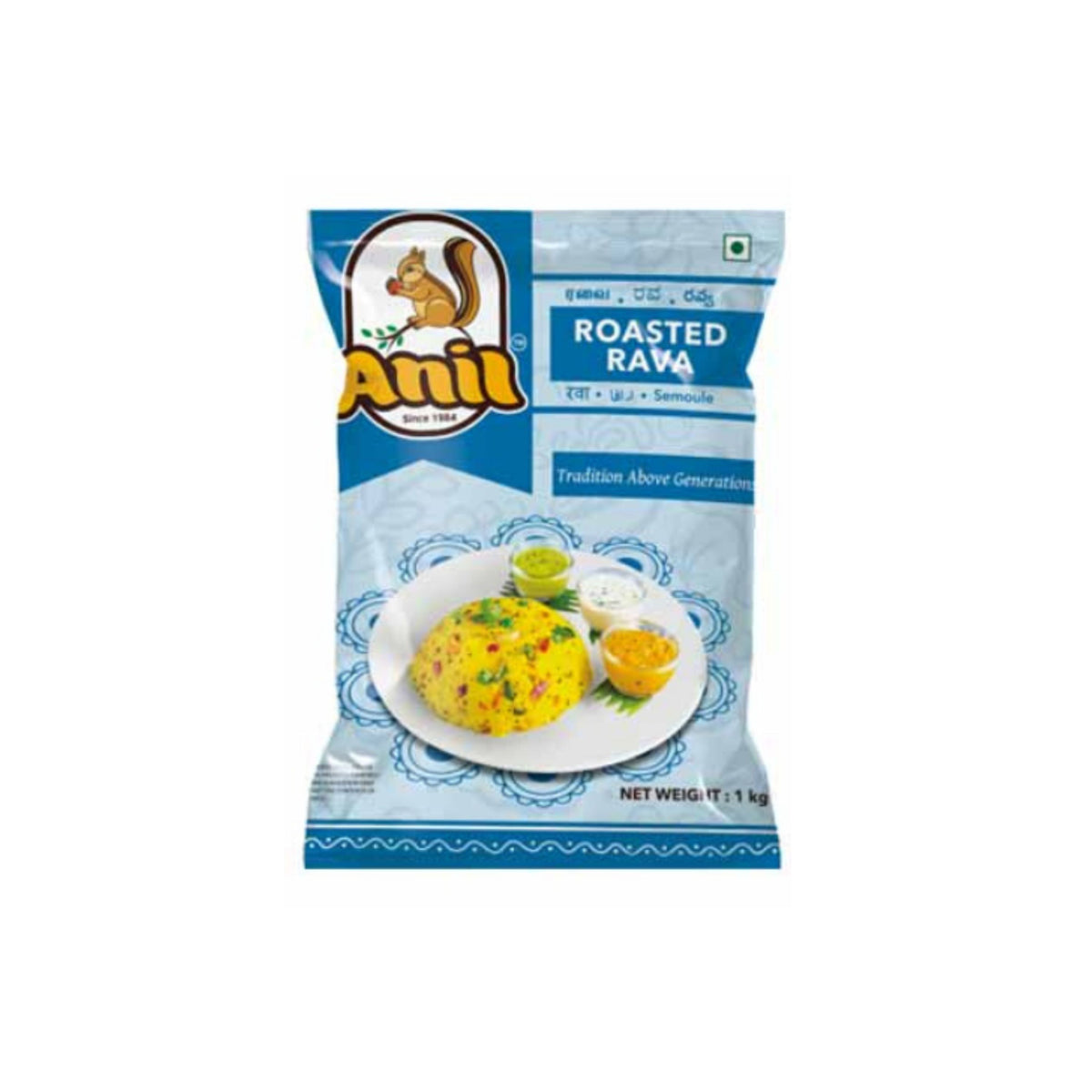 ANIL ROASTED RAVA – New Indian Supermarket, Tracy