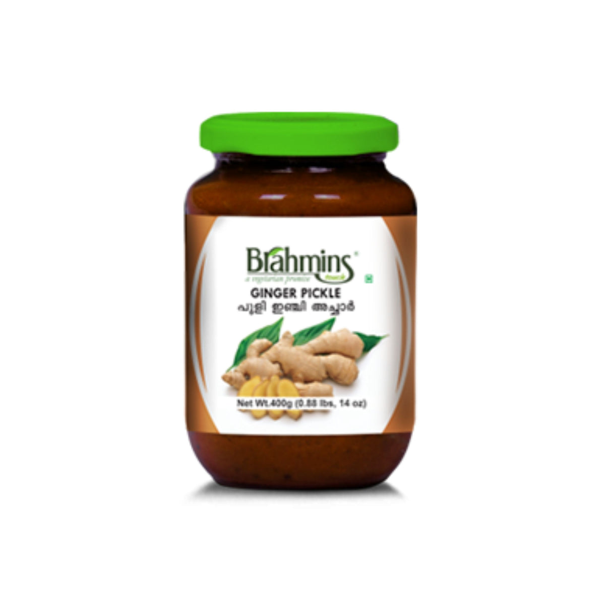 BRAHMINS GINGER PICKLE – New Indian Supermarket, Tracy