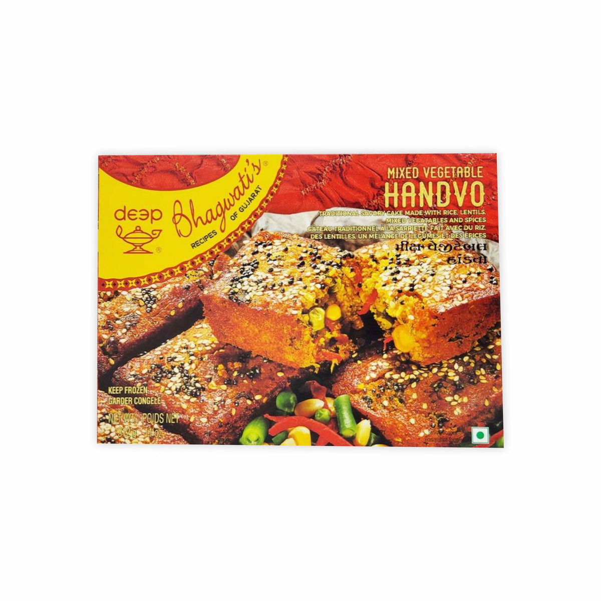 DEEP MIXED VEGETABLE HANDVO – New Indian Supermarket, Tracy