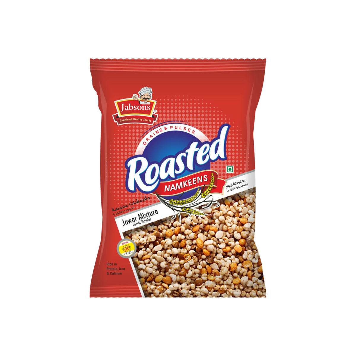 JABSONS ROASTED JOWAR MIXTURE – New Indian Supermarket, Tracy