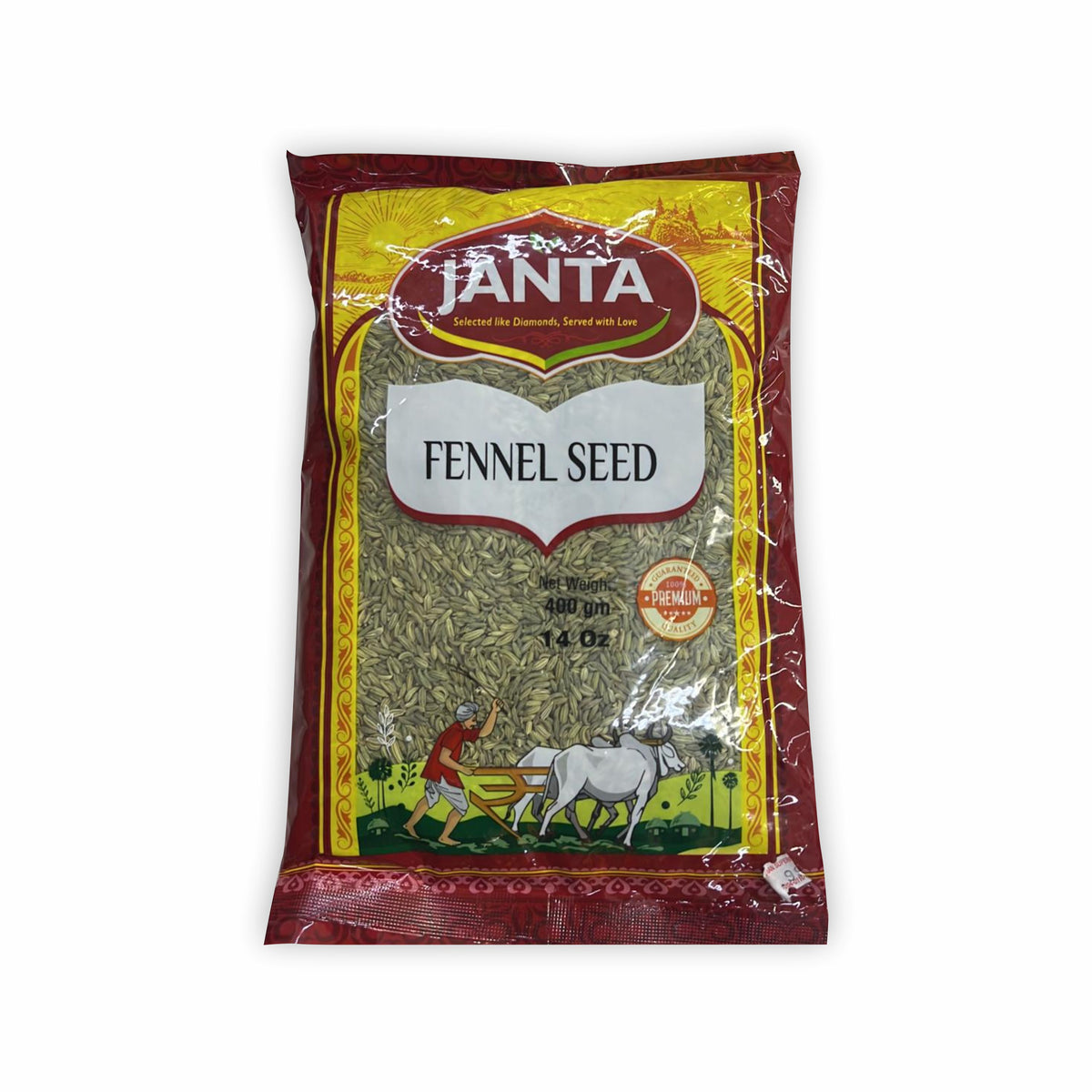 JANTA FENNEL SEED – New Indian Supermarket, Tracy