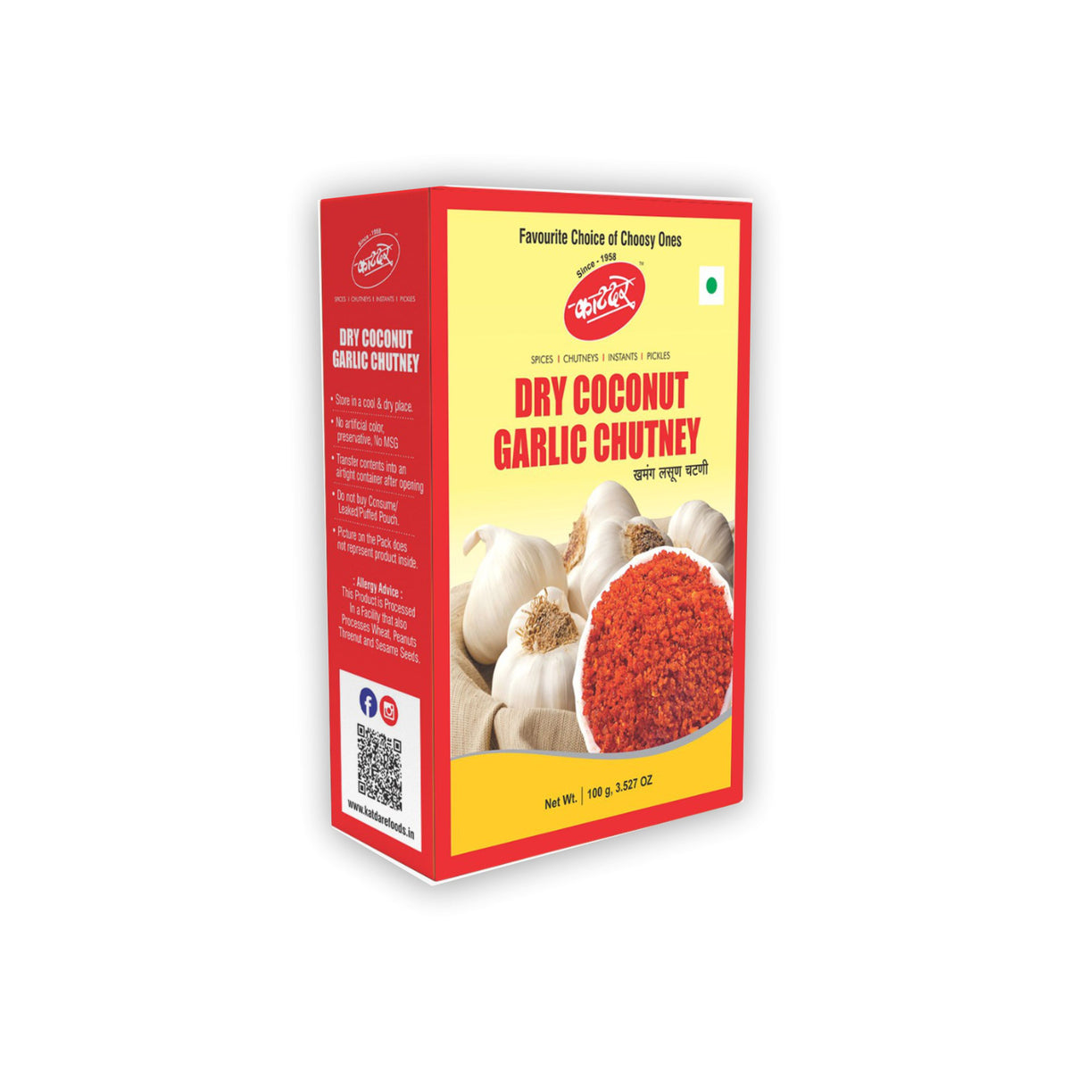 KATDARE DRY COCONUT GARLIC CHUTNEY 100GM – New Indian Supermarket, Tracy