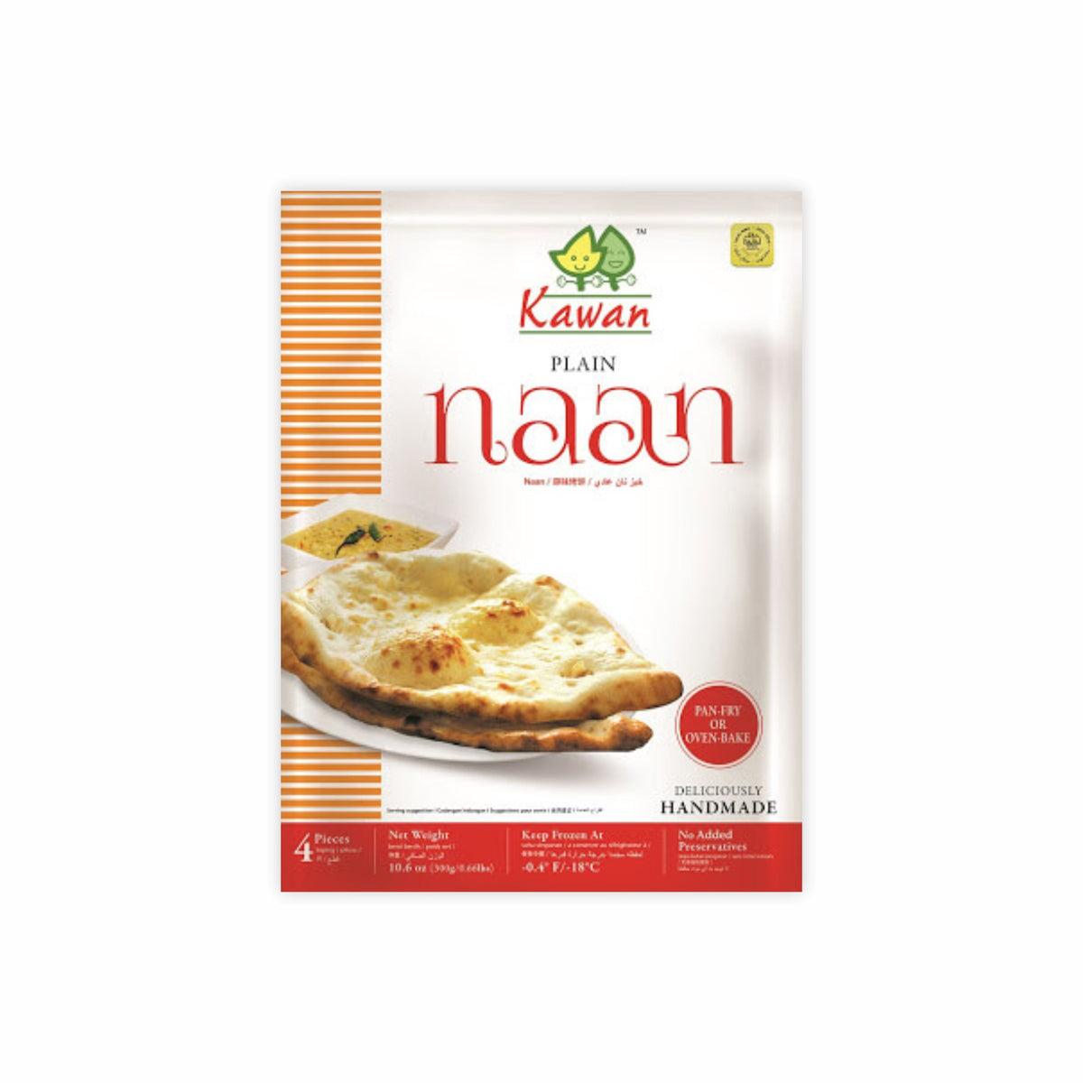 KAWAN PLAIN NAAN 16PCS – New Indian Supermarket, Tracy