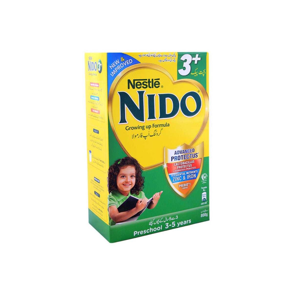 NESTLE NIDO – New Indian Supermarket, Tracy
