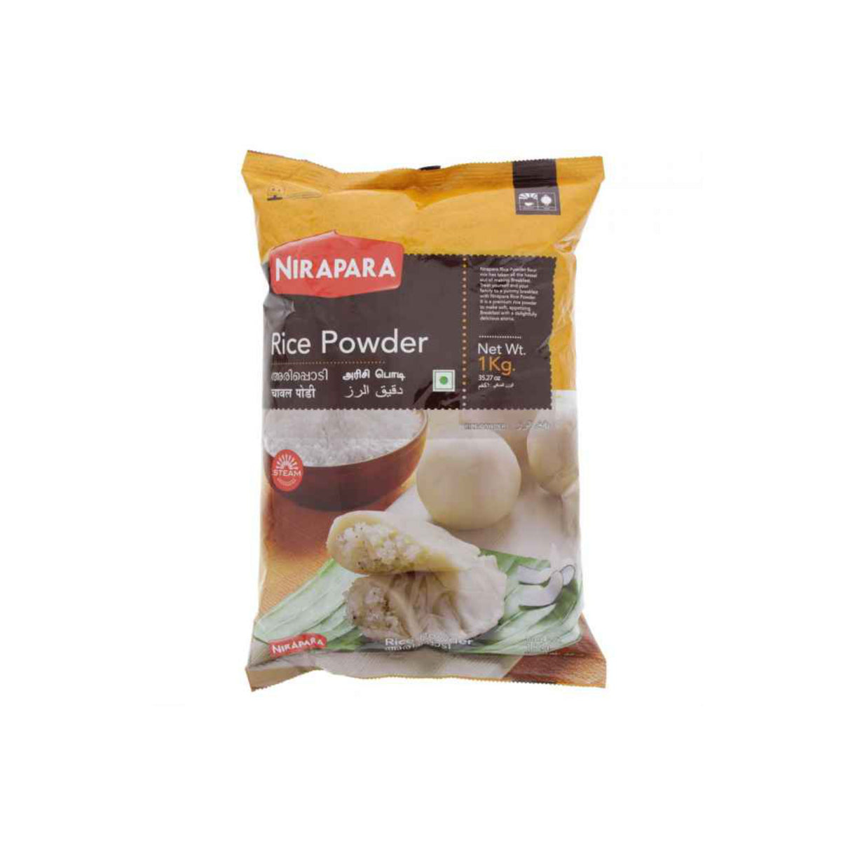 NIRAPARA RICE POWDER – New Indian Supermarket, Tracy