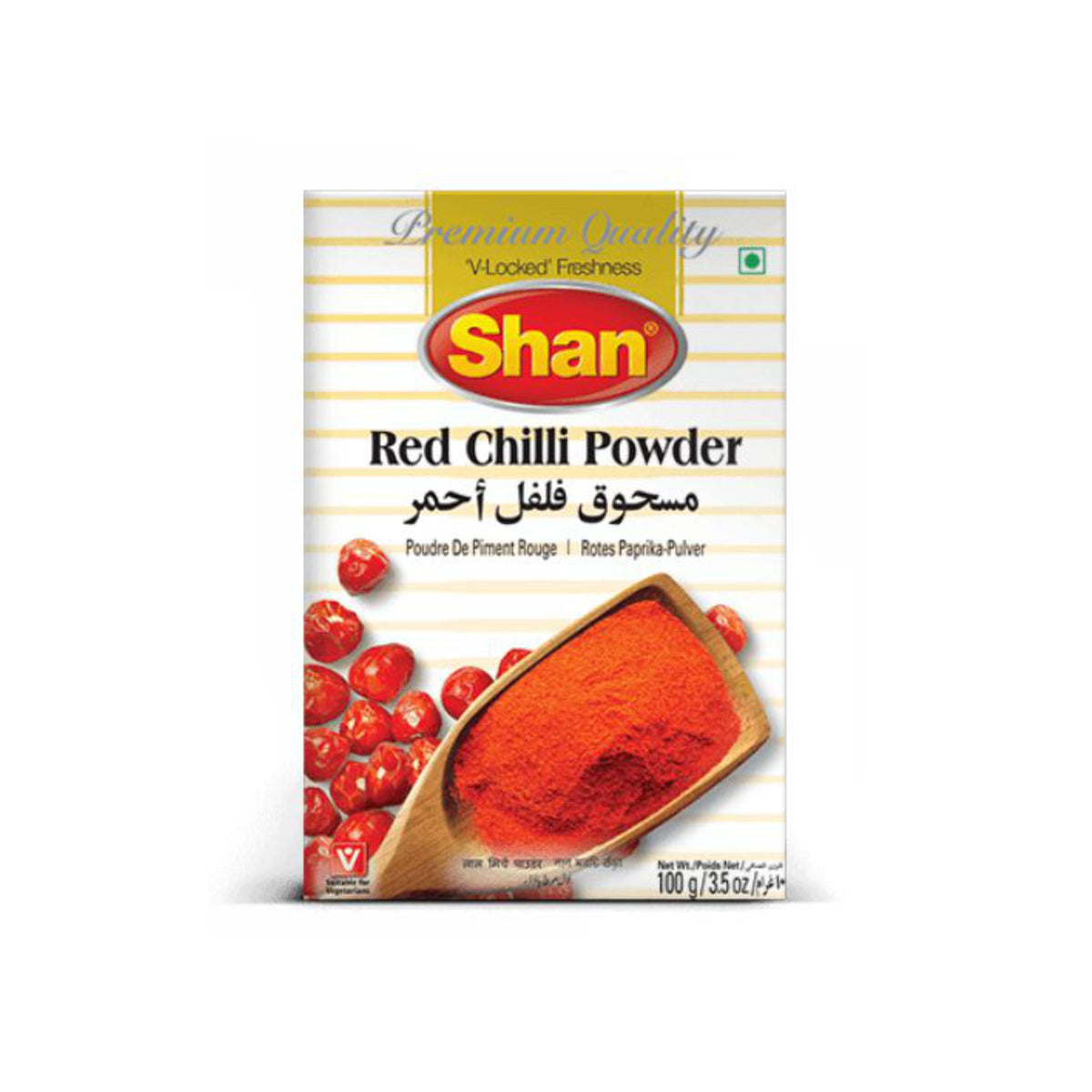 SHAN RED CHILLI POWDER – New Indian Supermarket, Tracy