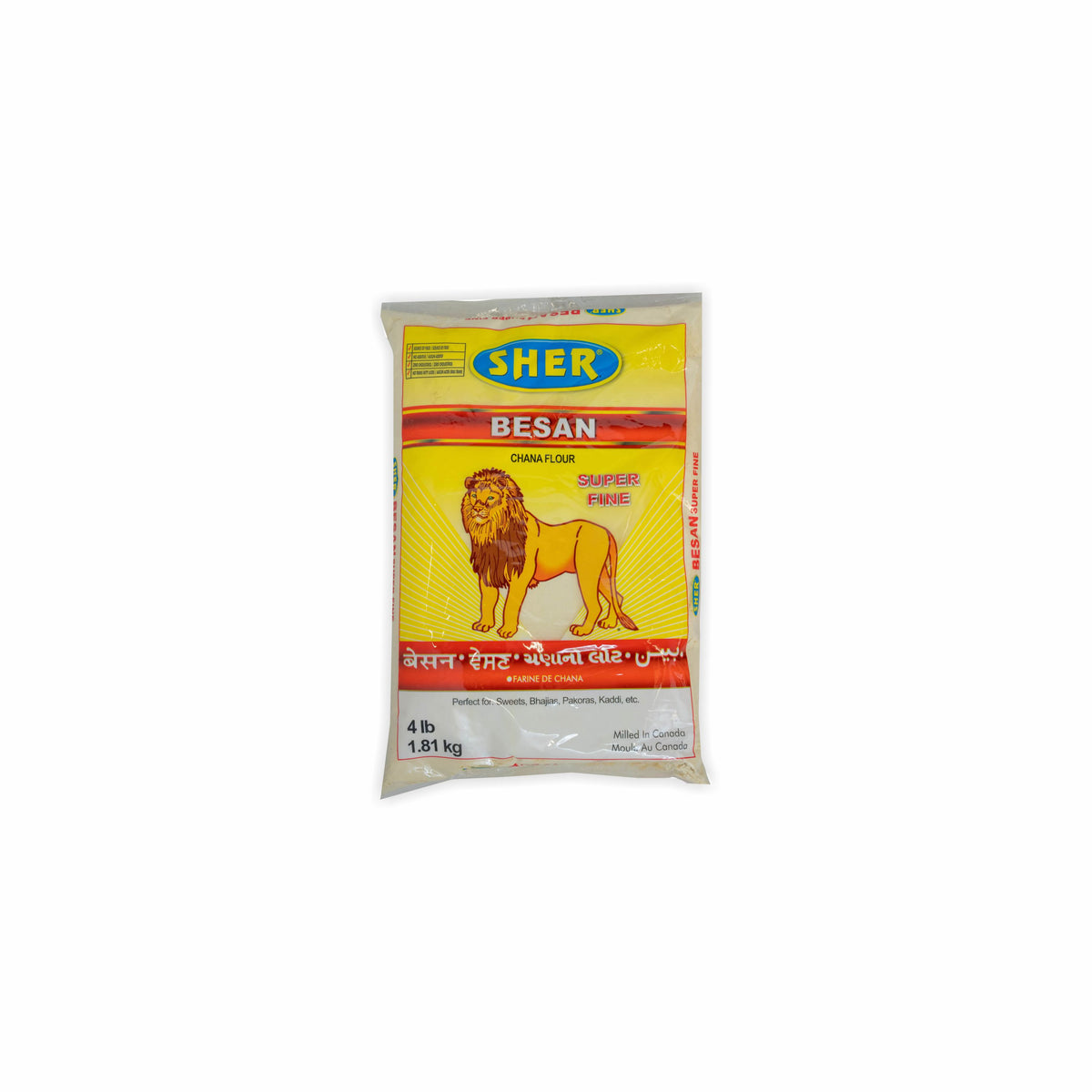 SHER BESAN FINE RED BAG – New Indian Supermarket, Tracy