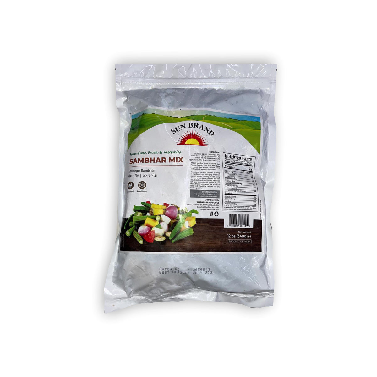 SUN BRAND SAMBHAR MIX – New Indian Supermarket, Tracy