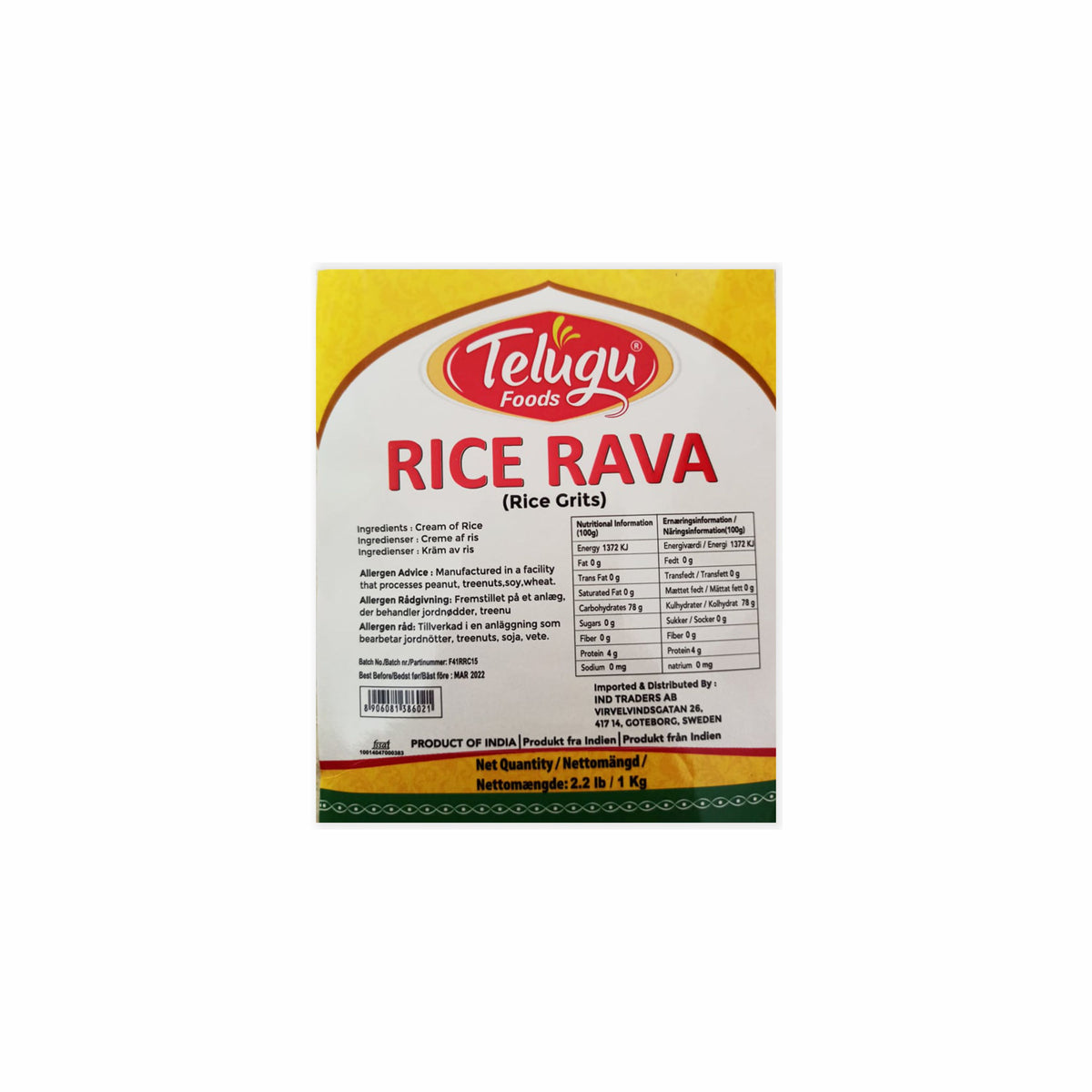 TELUGU RICE RAVA – New Indian Supermarket, Tracy