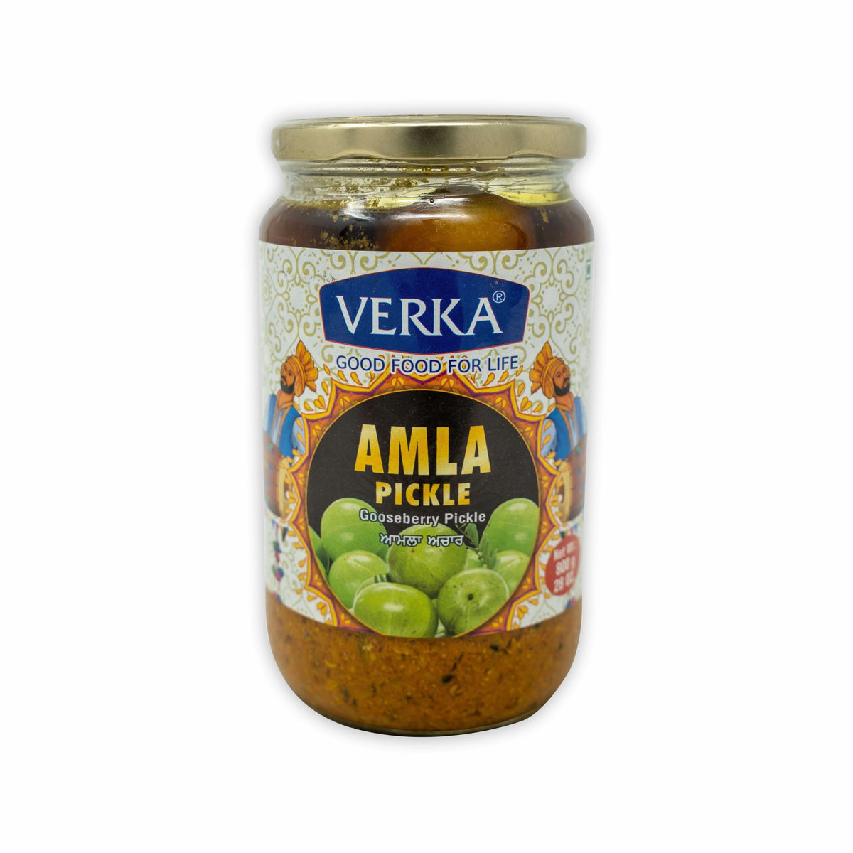 VERKA AMLA PICKLE – New Indian Supermarket, Tracy