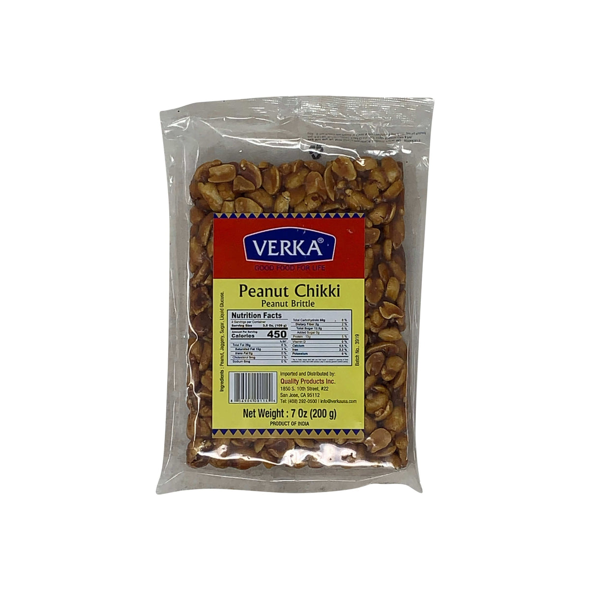 VERKA PEANUT CHIKKI – New Indian Supermarket, Tracy
